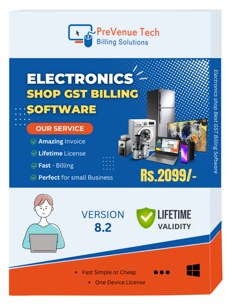 GST billing software by Prevenuetech at lowest rate.